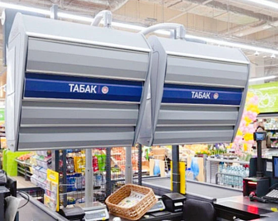 Overhead Cigarette Pack Dispenser -Cigarette Dispenser Satom Display